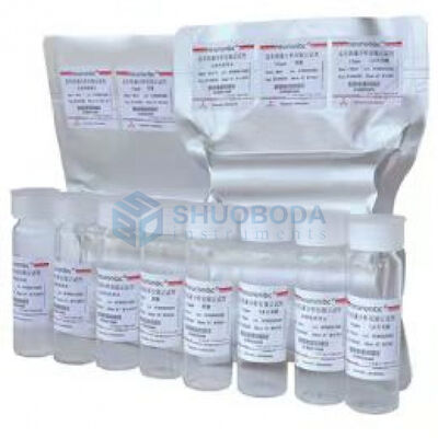 โซลูชันมาตรฐาน TOC - เป็นไปตามเภสัชตำรับและ FDA